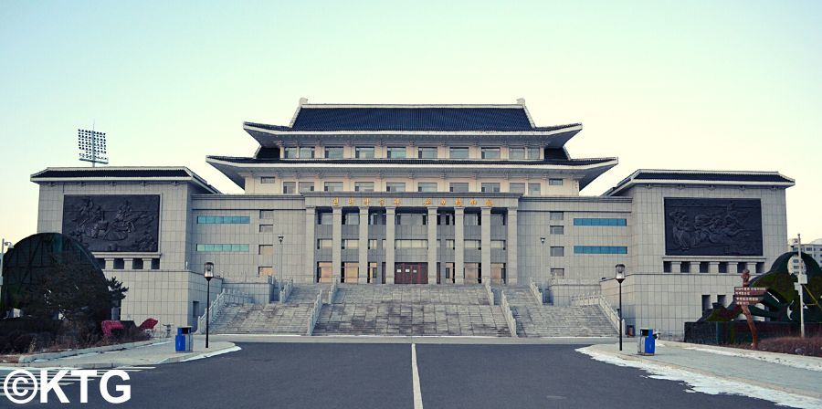 Yanbian Korean Autonomous Prefecture, Jilin, China | KTG® Travel guide