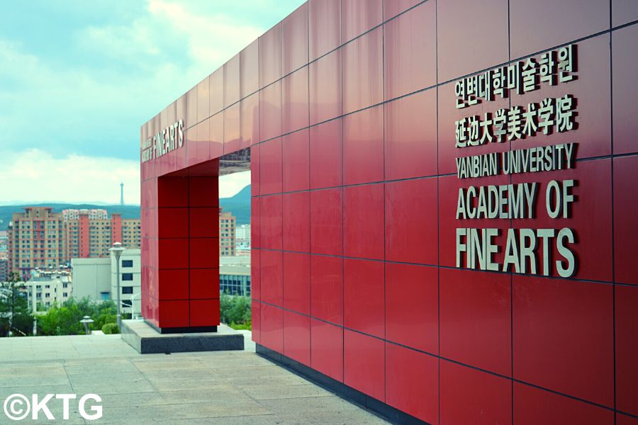 Yanbian Korean Autonomous Prefecture, Jilin, China | KTG® Travel guide